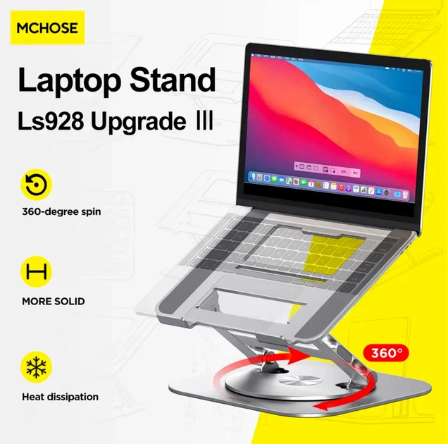 Подставка для ноутбука MCHOSE LS 928 Aluminum Silver – фото, отзывы ...