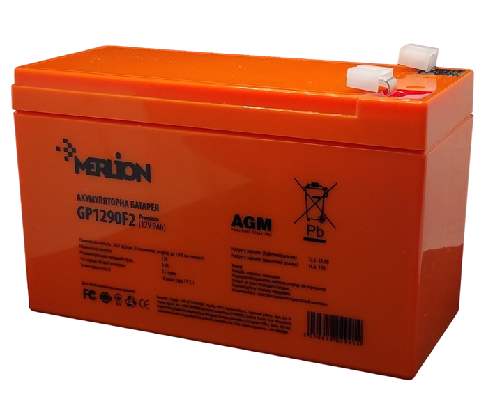 Аккумуляторная батарея Merlion GP1290F2 PREMIUM 12v 9 Ah – фото, отзывы ...