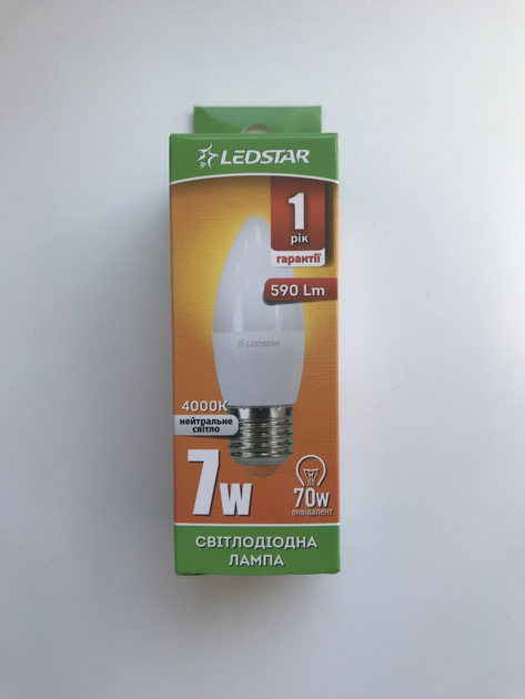 Светодиодная лед LED лампа 7вт 7W 7ватт Е27 4000К белый свет – фото ...