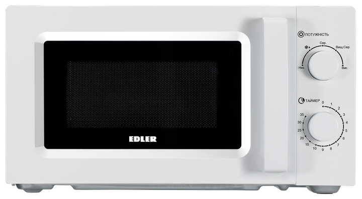 Мікрохвильова піч Edler ED-2068C – фото, відгуки, характеристики в ...