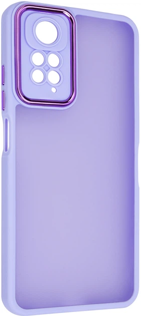 Панель ArmorStandart Shade для Xiaomi Redmi Note 11 / Note 11s Violet ...
