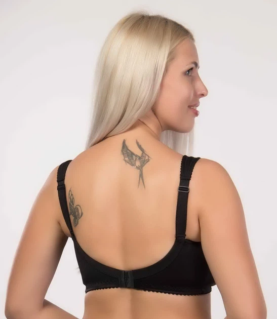 Бюстгальтер мінімайзер Elita чорний 90G 1401-H0G – Брендовая одежда | ROZETKA