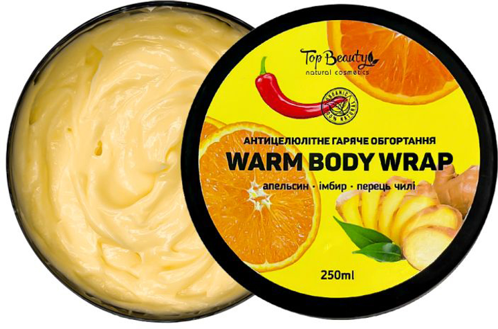 Антицеллюлитное горячее обертывание Top Beauty Warm Body Wrap 250 мл ...