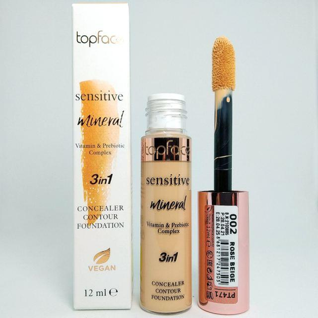 Консилер для макияжа лица Sensitive Mineral 3in1, № 02 topface ...
