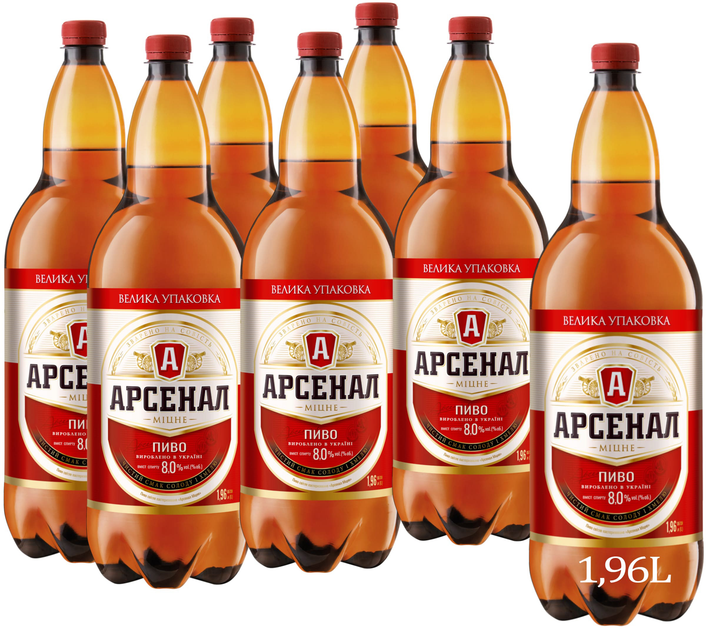 Упаковка пива Арсенал Міцне світле фільтроване 8% 1.96 л x 6 шт ...