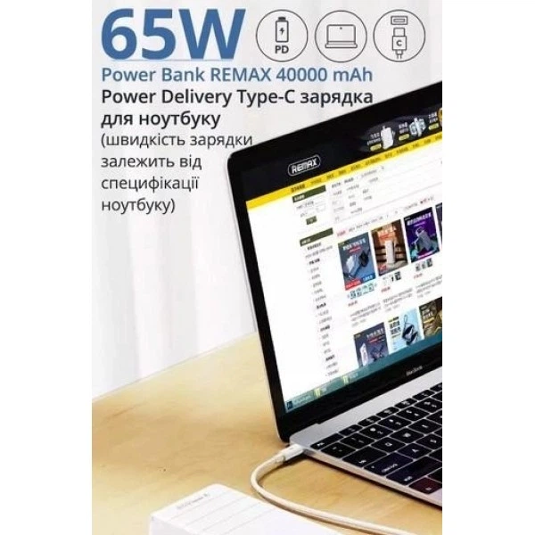 Портативная универсальная мобильная батарея Power bank Remax RPP 310 ...