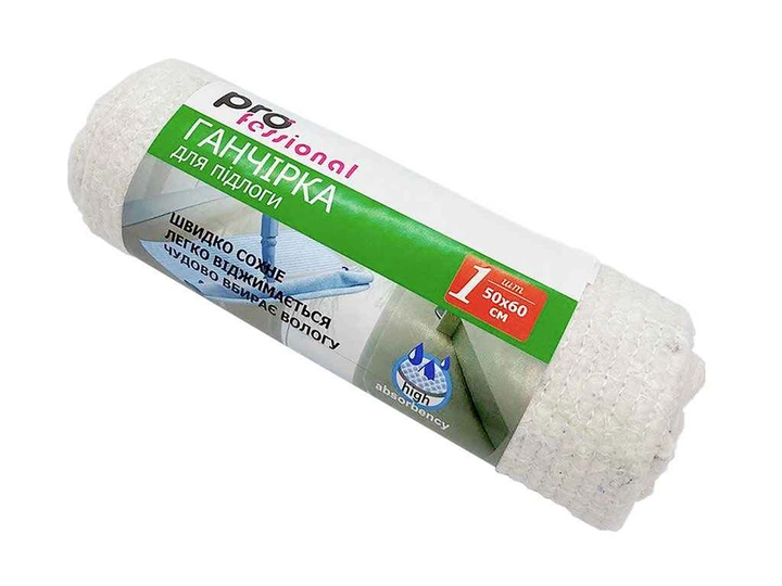 Ганчірка для підлоги PRO fessional 50*60см от продавца: Юзон – в ...