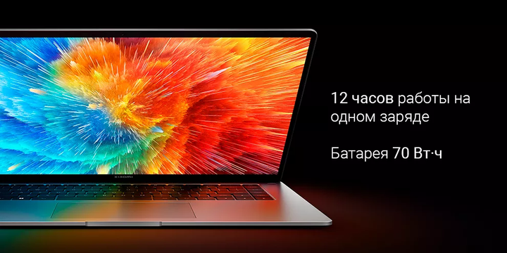 Ноутбук Xiaomi RedmiBook Pro 15" 2022 (Intel Core i5-12450H, 16Gb ...
