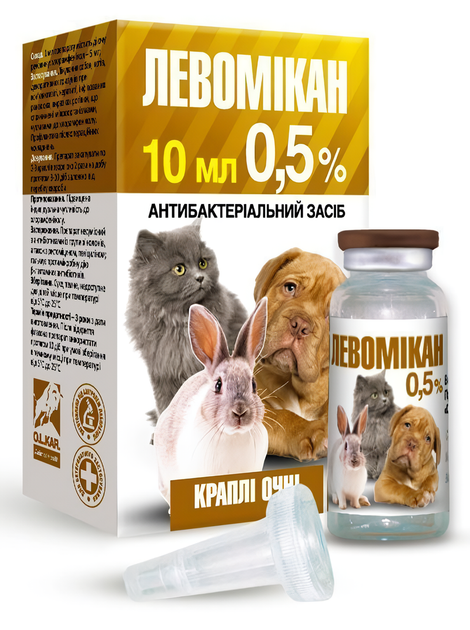 Капли глазные Левомикан 0,5% O.L.KAR. для собак кошек и декоративных ...
