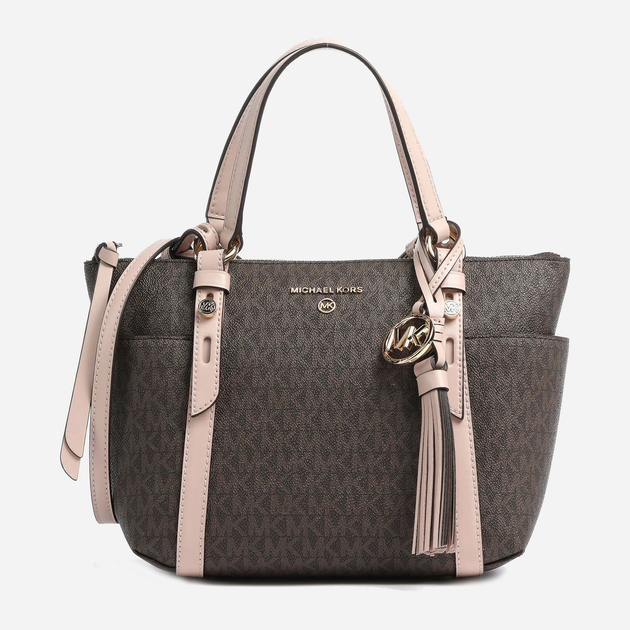 Сумка-шоппер женская Michael Kors 30T0GNXT1B-266 (194900005699) – в ...