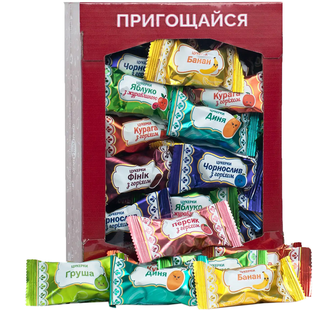 Набор конфет Пригощайся Фруктовое ассорти 1 кг (4820022711830) – купить ...