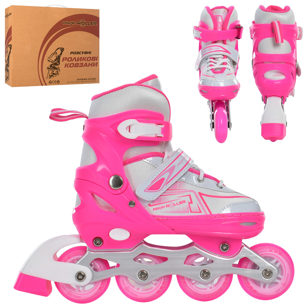 Детские раздвижные ролики Profi Roller 4148, PU колеса, размер 33-37 ...