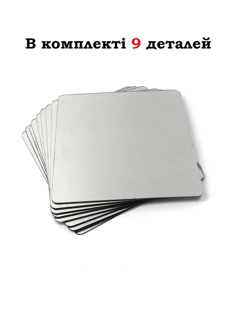 Дзеркальний настінний декор інтерєрна наклейка на стіну Квадрати 15х15 см 9 шт срібло
