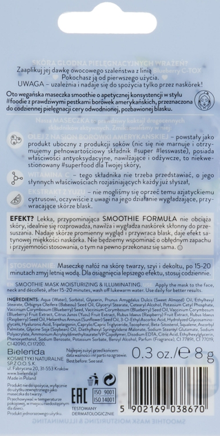 Увлажняющая и осветляющая маска-смузи для лица - Bielenda Blueberry C ...