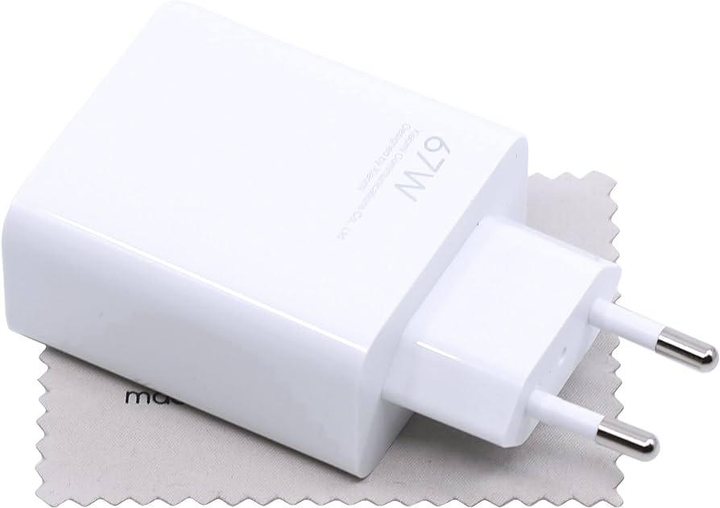 Зарядное устройство Xiaomi MDY-12-ES блок адаптер питания 67W – фото ...