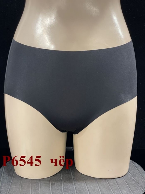 Трусы женские Acousma чёрный XL P6545H – Брендовая одежда | ROZETKA