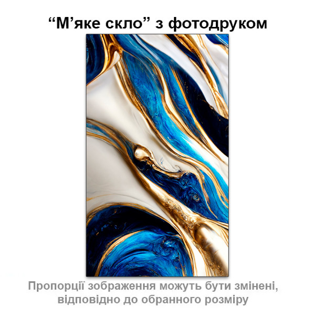 Покрытие для стола, мягкое стекло с фотопринтом, Синий мрамор с золотом ...