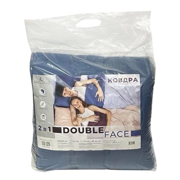 Одеяло полуторное ArCloud Double Face 140*205 см – купить онлайн на ROZETKA