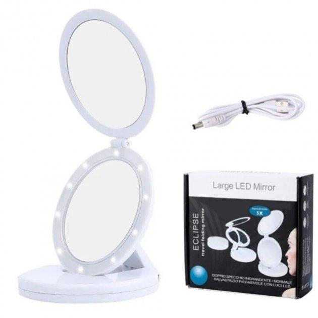 Зеркало складное Large LED Mirror W0-29 с LED подсветкой и увеличением ...