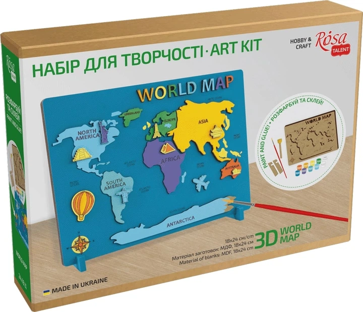 Набір для творчості Rosa Talent World Map 3D МДФ 24.5х18.5 см ...