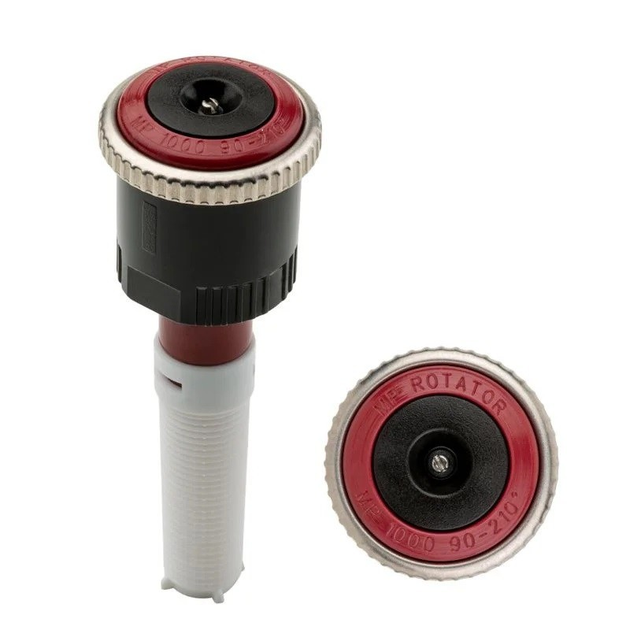 Форсунка MP Rotator MP 1000-90 Hunter – купить онлайн на ROZETKA