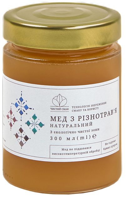 Мед разнотравья Чистый смак 300 мл (0.42 кг) (4820262330273) – ROZETKA ...