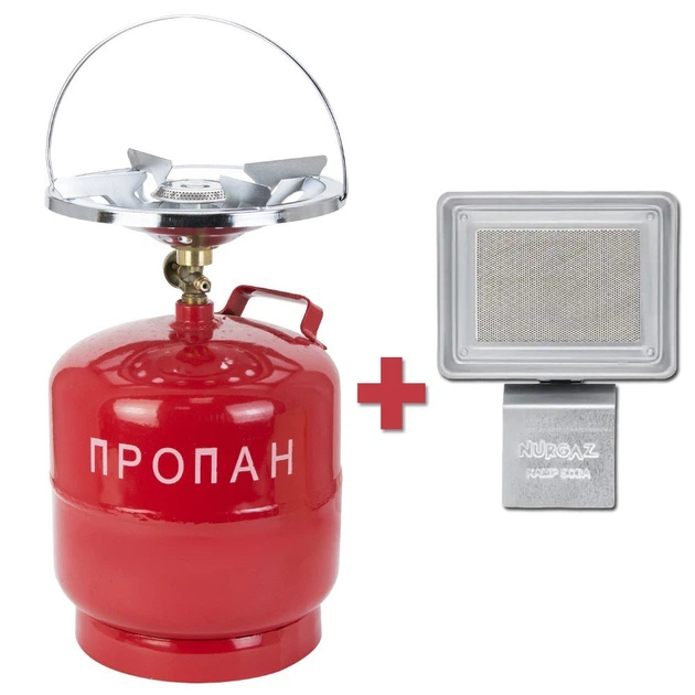 Обігрівач туристичний крамічний балон газовий 8л з пальником кемпінг фото відгуки
