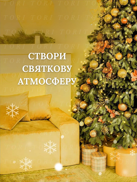 Светодиодная новогодняя LED гирлянда лучи росы "Конский хвост" на 10 ...