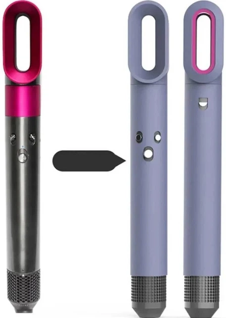 Мягкий силиконовый защитный чехол MAXPRO для Dyson Airwrap Complete ...