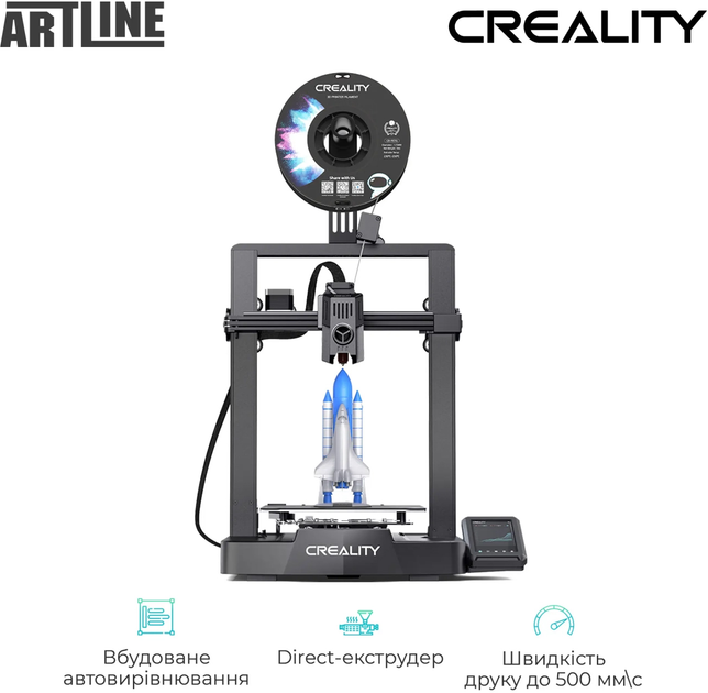 3d принтер Creality Ender 3 V3 Ke фото отзывы характеристики в