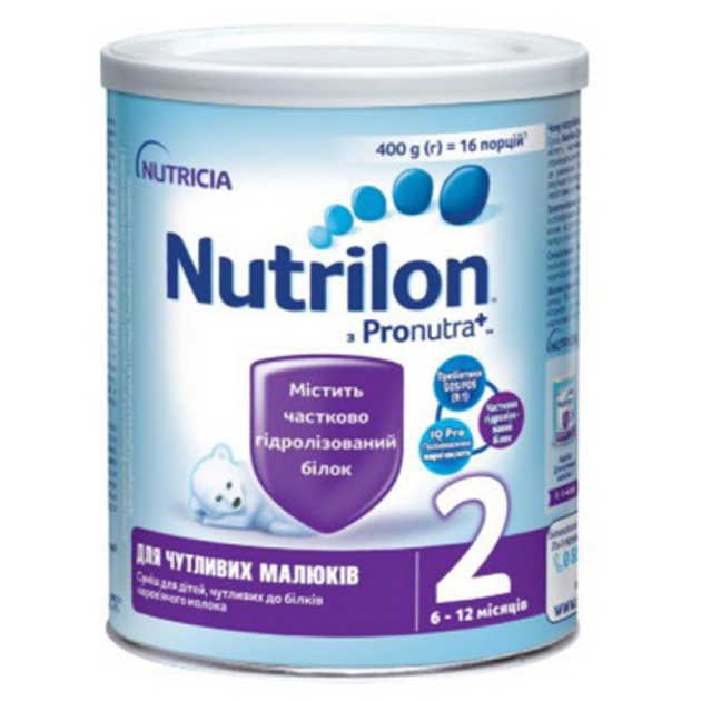 Дитяча суміш Nutrilon 2 Нутрилон для чутливих дітей 400 г ...