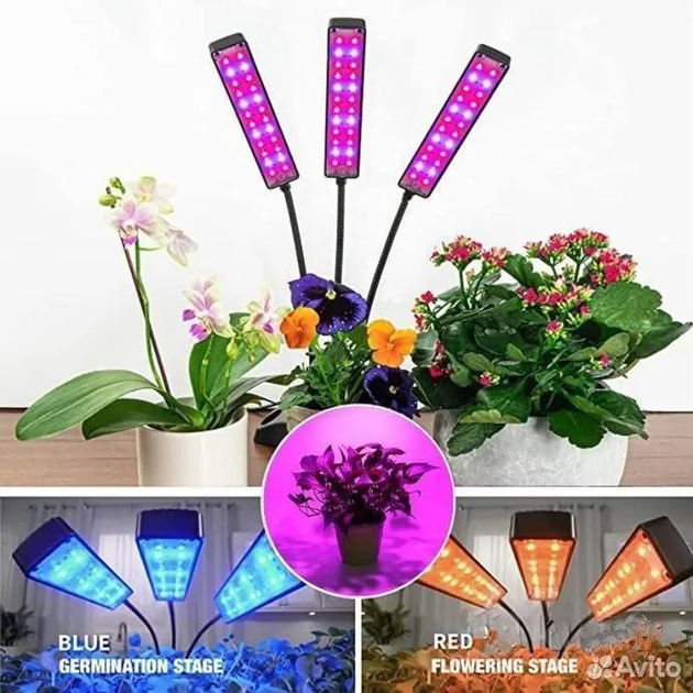 Фито лампа для растений Led Grow Leight USB с таймером. 3 ветки (LD ...