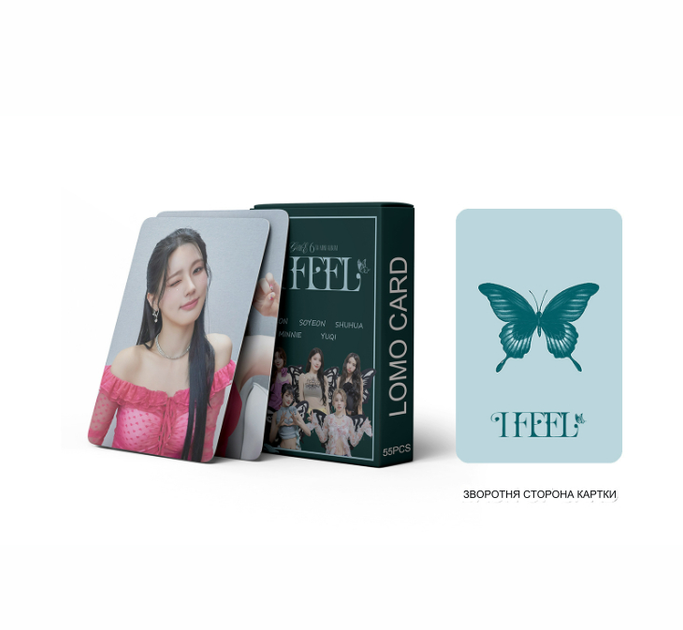 Набор карт K-POP Ломо Карты Lomo Card GIDLE I FEEL Джи-Айдл – фото ...