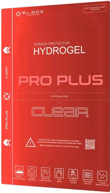 Гидрогелевая защитная пленка для Realme 10 5G BLADE Hydrogel Pro Plus ...