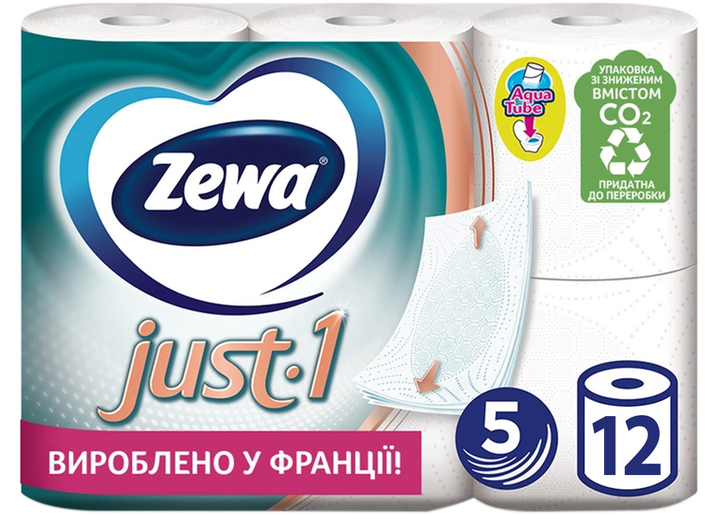 ROZETKA | Туалетная бумага Zewa Just 1 5 слоев 12 рулонов ...
