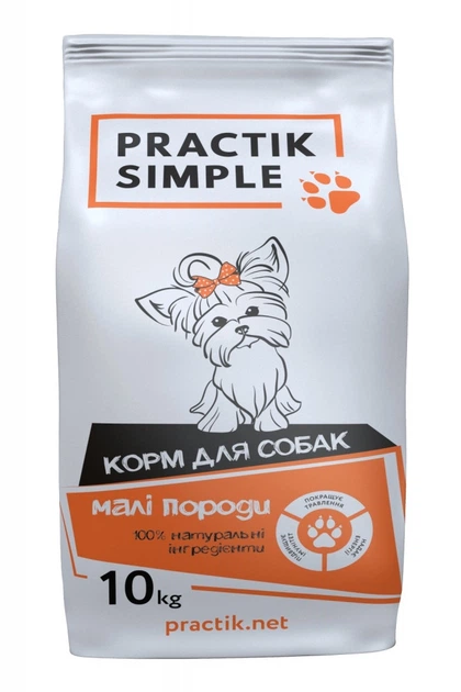 Сухий корм Practik Simple для дорослих собак малих порід з м'ясом та рибою 10 кг – купити онлайн ...