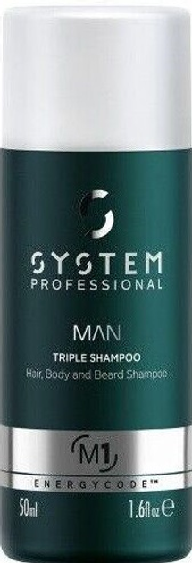 Шампунь System Professional Man Triple Shampoo 50 мл (3614226771247 ...