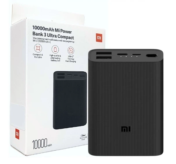Батарея универсальная Xiaomi Mi 3 Ultra Compact 22.5W 10000mAh Black ...