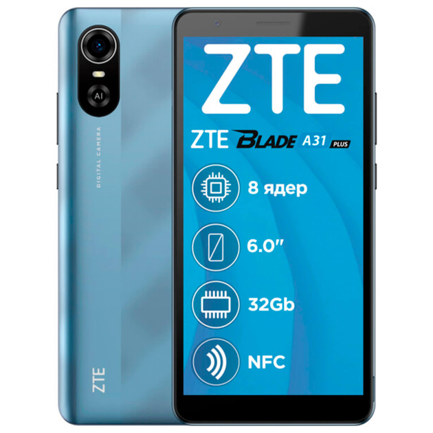 Смартфон ZTE Blade A31 Plus 1/32GB Dual Sim Blue – фото, отзывы ...