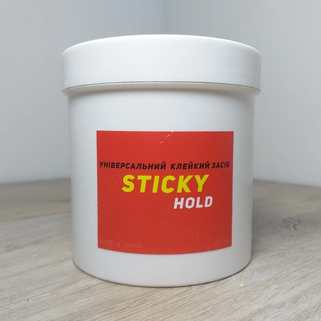 Універсальний клейкий засіб Порошок-зварювання STICKY HOLD 300 г (X-367 ...