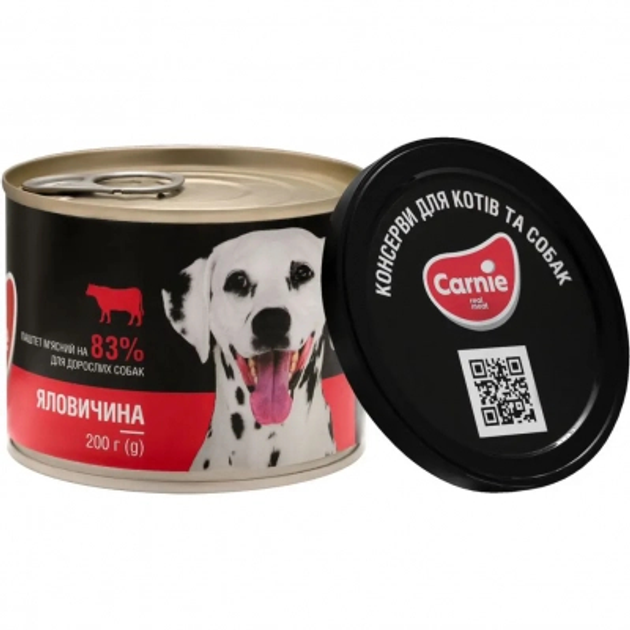 Консервы для собак Carnie Dog мясной паштет из говядины 200 г ...