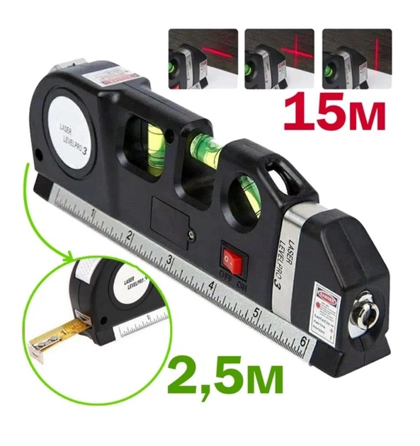 Лазерный уровень со встроенной рулеткой LASER LEVEL PRO 3 – фото ...