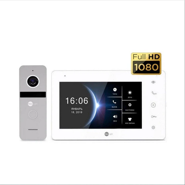 Комплект відеодомофону Neolight NeoKIT HD+ Silver – фото, відгуки ...