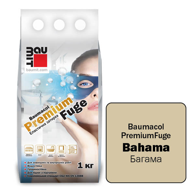 Затирка эластичная Baumit PremiumFuge Bahama Багама класс CG2 1 кг ...
