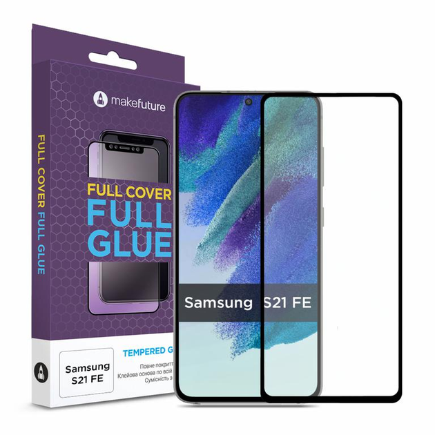 Стекло защитное MakeFuture Samsung S21 FE (MGF-SS21FE) – фото, відгуки ...