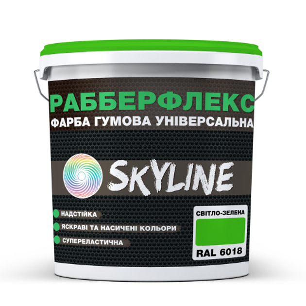 Краска резиновая суперэластичная сверхстойкая РабберФлекс SkyLine ...