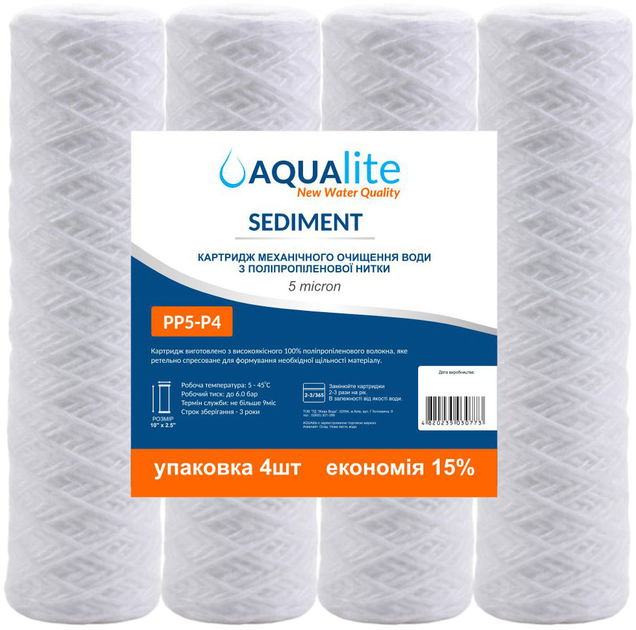 Картридж Aqualite PP5-4 з поліпропіленової нитки Ø62x250мм 5mcr 45°C ...