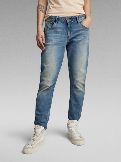 Джинсы женские G-Star Raw D05477-8968-071 29-30 Синие (8719369912863 ...
