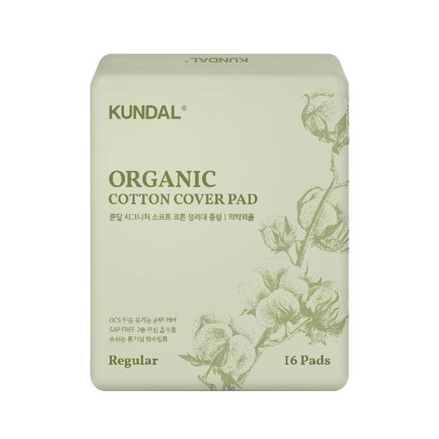 ROZETKA | Прокладки гигиенические KUNDAL Signature Soft Cotton Cover ...