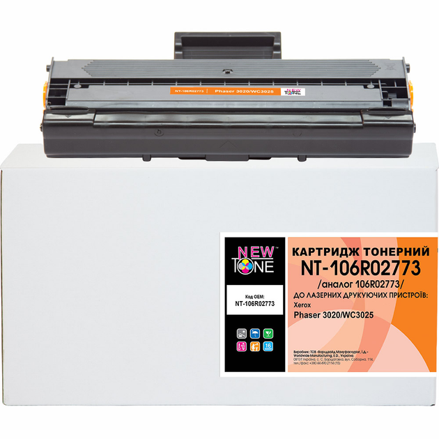 Картридж для Xerox WorkCentre 3025, 3025BI, 3025NI NEWTONE 106R02773 ...